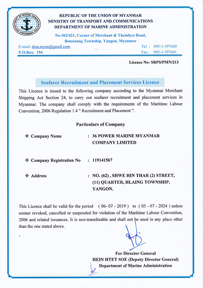 Certificates | 36 Power Marine Myanmar Co., Ltd.